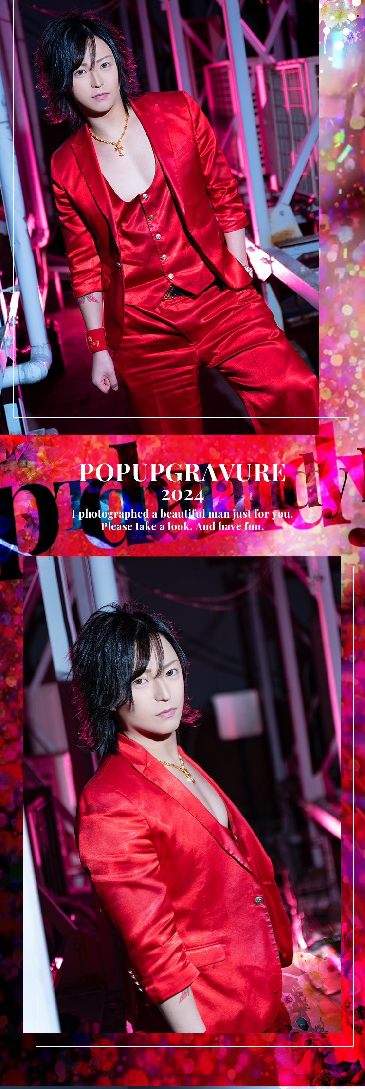 どっこい翔平 ポップアップグラビア ┃ Top dandy love (トップダンディー ラブ) 歌舞伎町 ┃ ホストクラブ紹介 ホスト求人 スターガイズ