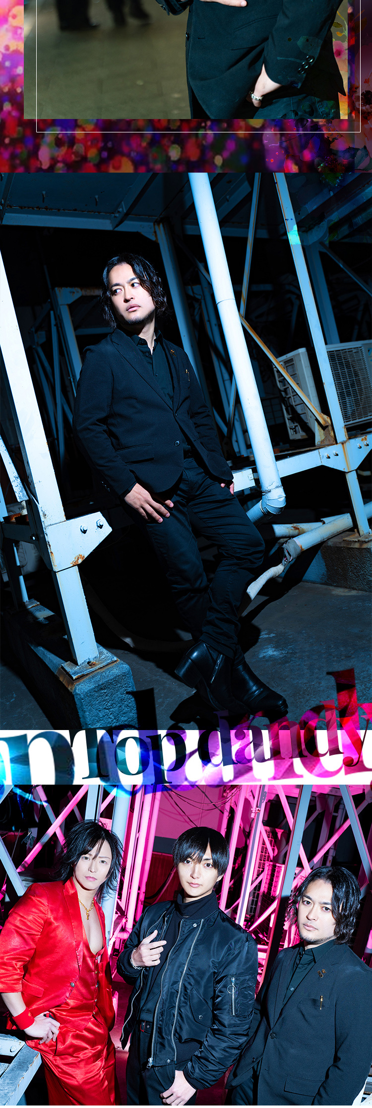 どっこい翔平 ポップアップグラビア ┃ Top dandy love (トップダンディー ラブ) 歌舞伎町 ┃ ホストクラブ紹介 ホスト求人 スターガイズ