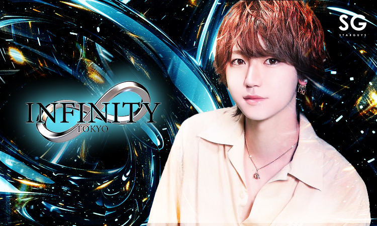 INFINITY -TOKYO- (インフィニティ トウキョウ) 歌舞伎町 ┃ ホストクラブ紹介 ホスト求人 スターガイズ